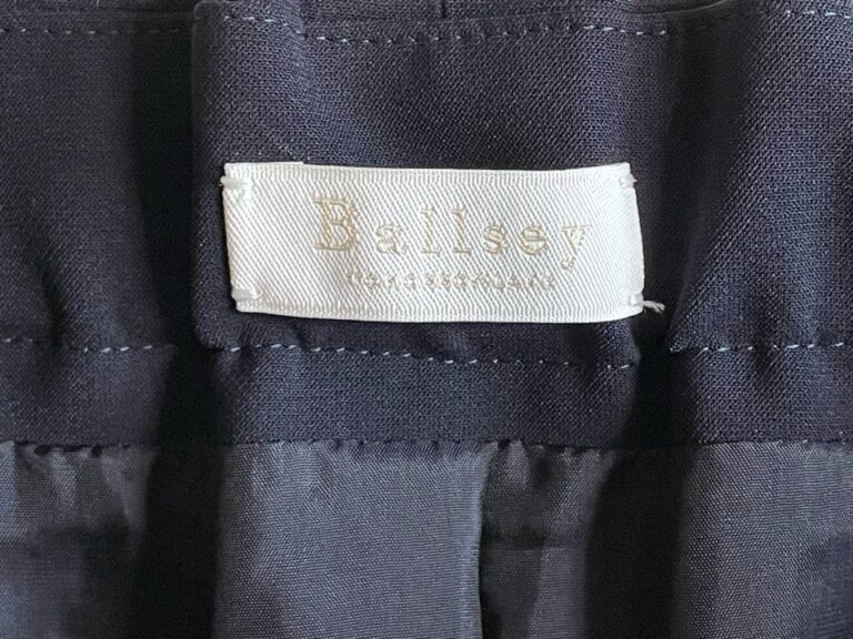 Ballsey（ボールジィ）のスカートをレビュー！シンプルで仕事着に最適｜シンジツイチロ